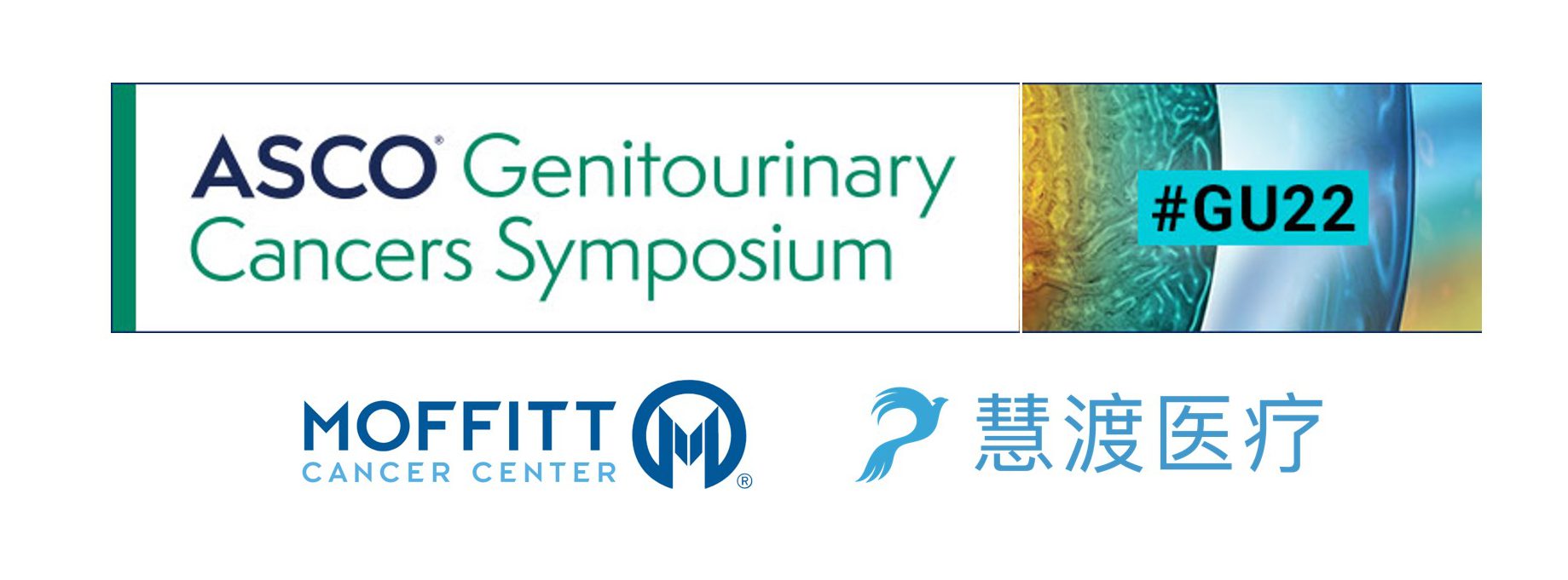ASCO-GU22 | 液态活检助力上尿路上皮癌（UTUC）分期诊断 – 慧渡医疗 | 精准医学的未来